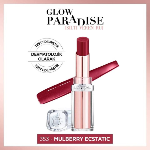 L'oral Paris Glow Paradise Balm-In-Lipstick - Мерцающая помада-353 ...