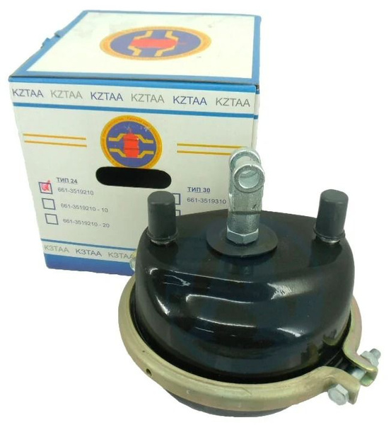 Камера тормозная Тип 24 (661-3519210) КЗТАА - КЗТАА арт. 661-3519210 ...