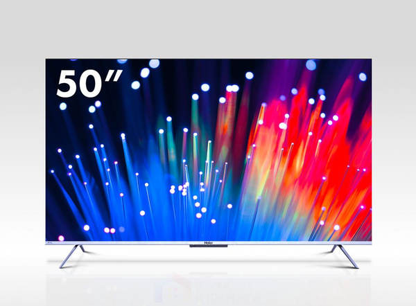 Купить телевизор Haier 50 Smart TV S3 50" - купить с доставкой по ...
