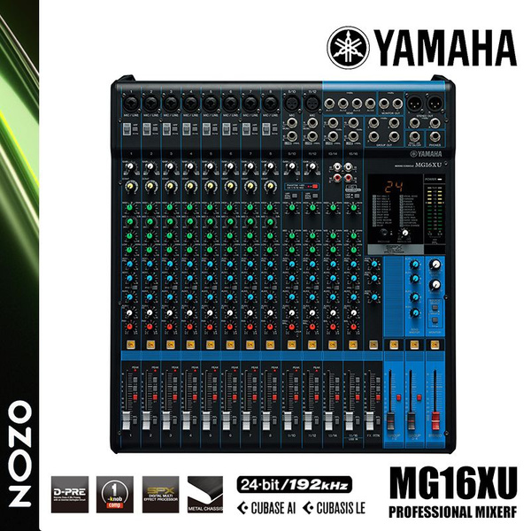 Yamaha MG16XU Аналоговый микшерный пульт - купить с доставкой по ...