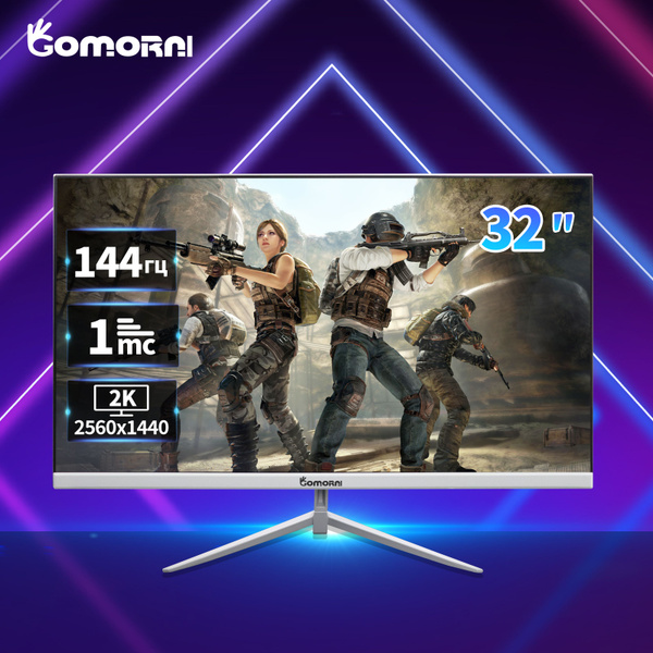 Монитор Gomorni 2K 144 гц игровой плоский без рамки 32" - купить по выгодной цене в интернет ...