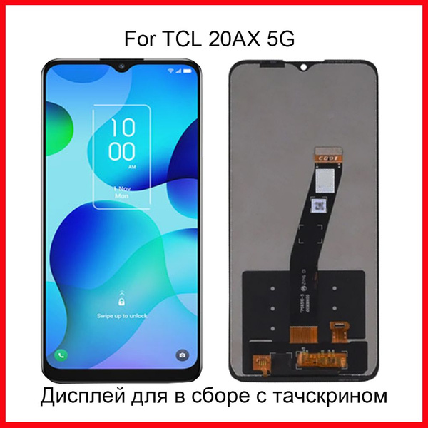 Запчасть для мобильного устройства TCL 20AX 5G - купить по выгодным ...