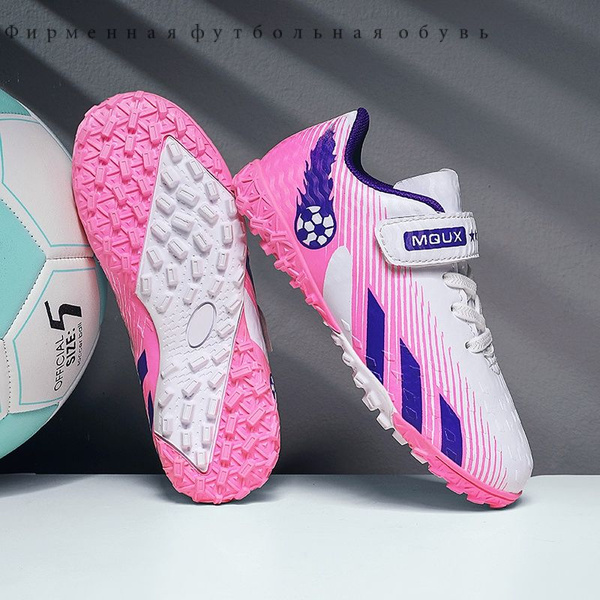 Бутсы для футзала Nike, 36, белый, темно-розовый - купить по выгодной цене в интернет-магазине ...