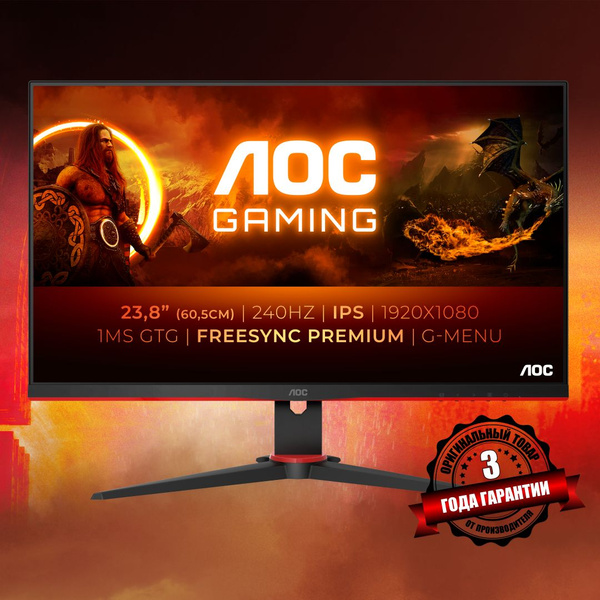Монитор AGON by AOC GAMING 24G2ZE/BK 23.8" - купить по выгодной цене в интернет-магазине OZON ...