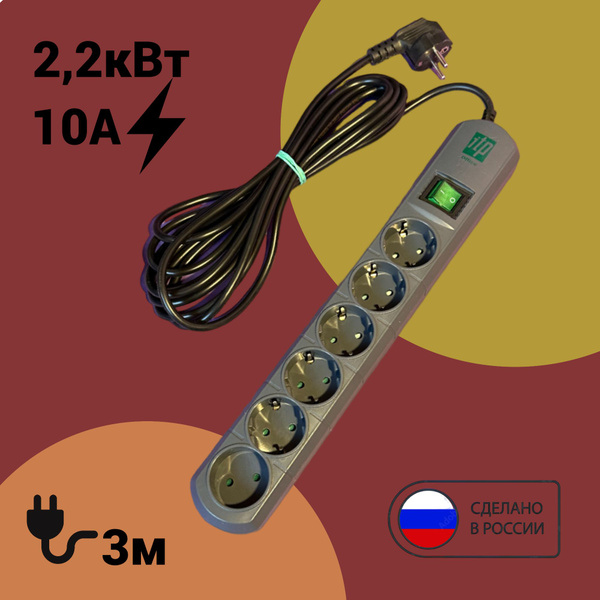 Сетевой фильтр ITP - купить по выгодной цене в интернет-магазине OZON ...