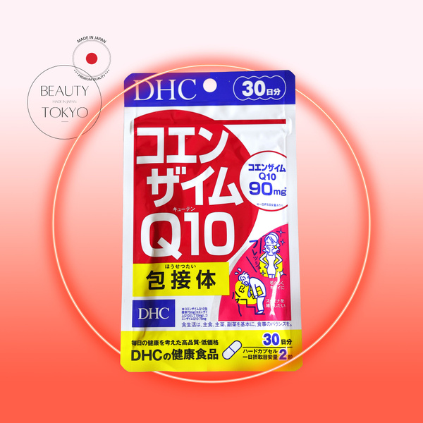 DHC Коэнзим Q10 (DHC Coenzyme Q10)" (капсулы массой 209 мг ) 30 дней купить на OZON по низкой ...