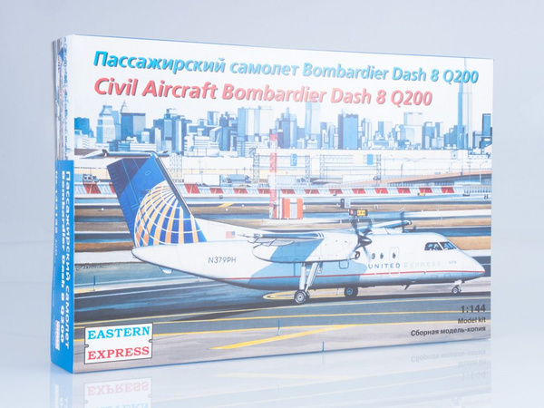 Сборная модель самолета Восточный Экспресс Dash 8 Q200 United Express ...