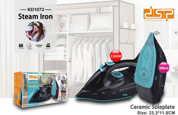 Утюг DSP KD-1073 Керамическое покрытие - купить по выгодной цене в интернет-магазине OZON ...