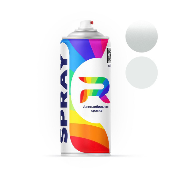 Автоэмаль аэрозольная Audi 91333, S9R, 2Y, 2Y2Y, LS9R, L-S9R - Glacier ...