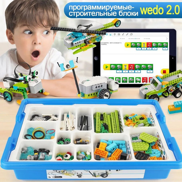 Набор WeDo 2.0 (45300) можно редактировать scratch3, съемный аккумулятор scratch/совместим с ...