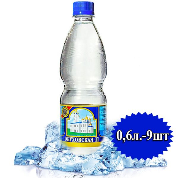 Вода минеральная "Обуховская 11" газированная, лечебно-столовая, 0.6 л ...