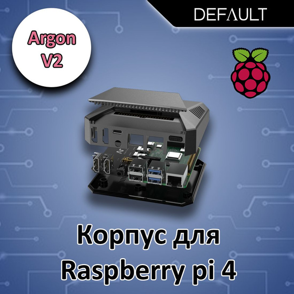 Корпус микрокомпьютера Argon FORTY Argon one V.2 корпус охлаждения для ...