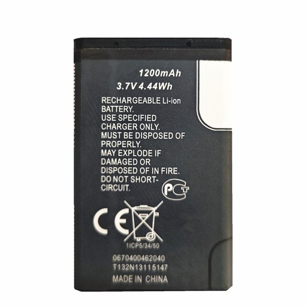 Аккумулятор для TeXet TM-B318, TM-130, TM-502R, TM-B110, TM-B200 ...