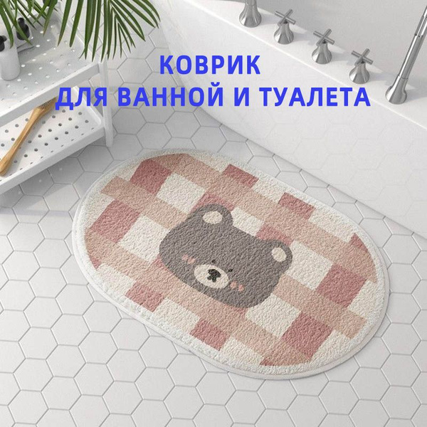 Коврик для ванной 60х MATT&HANN, 122320446 - купить по выгодной цене в ...