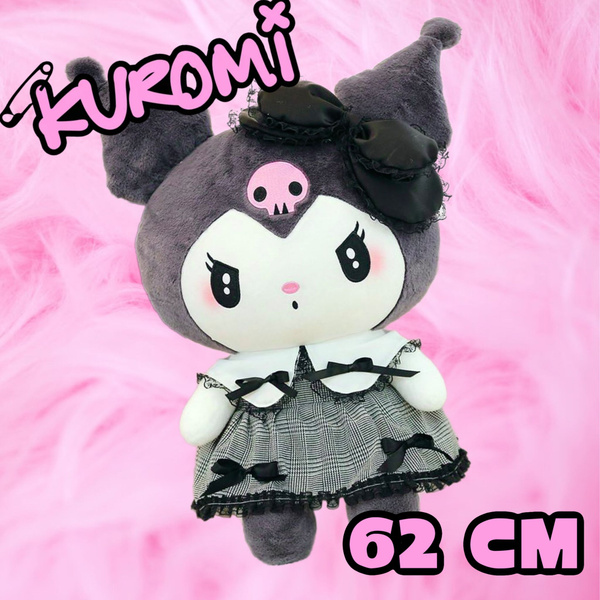 Куроми мягкая игрушка 62 СМ купить с доставкой по выгодным ценам в интернет магазине Ozon