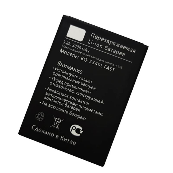Аккумуляторная для Мобильные телефоны BQ BQS-5540L / BQ-5540L Fast Pro ...