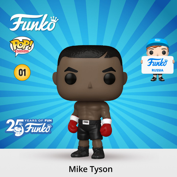 Фигурка Funko POP! Vinyl legends boxing Mike Tyson 56812 - купить с ...