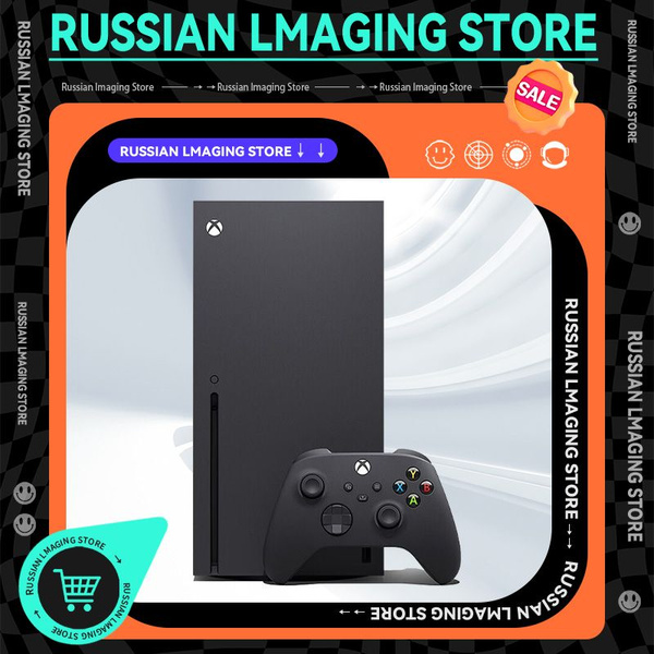 Игровая консоль Microsoft Xbox Series X XSX Japan Edition Black ...