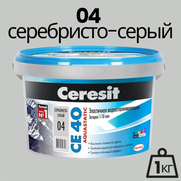 Затирка Церезит 1000 г - купить в интернет-магазине OZON с доставкой по ...