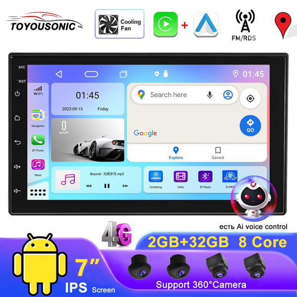 TOYOUSONIC Автомагнитола, диагональ: 7", 2 DIN, 2ГБ/32ГБ купить на OZON по низкой цене (1569455220)