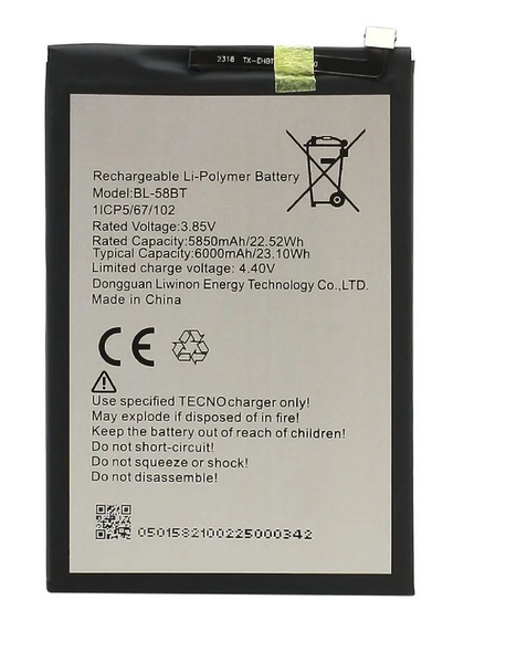 Аккумулятор BL-58BT для Tecno Pouvoir 4 / Pova 4 Батарея Premium ...