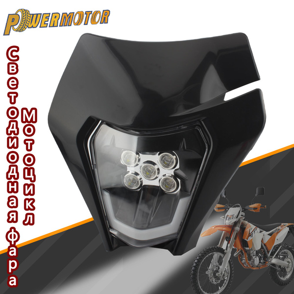 Светодиодная фара мотоцикла для KTM EXC MX SX - купить по низким ценам ...