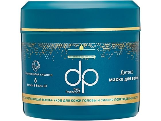 DAILY PERFECTION Маска для волос, 200 мл купить на OZON по низкой цене ...