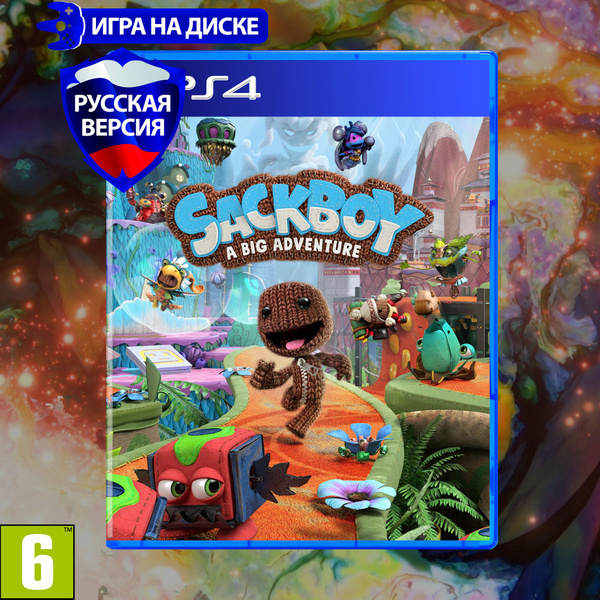 Игра Сэкбой: Большое приключение, Sackboy: A Big Adventure_PlayStation ...