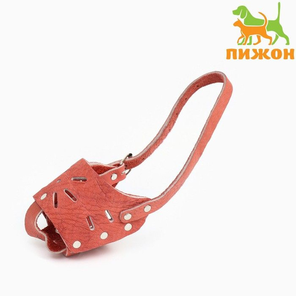 Намордник регулируемый из мягкой кожи, размер № 2, ДН 5-6 см, ОМ 15-19 ...
