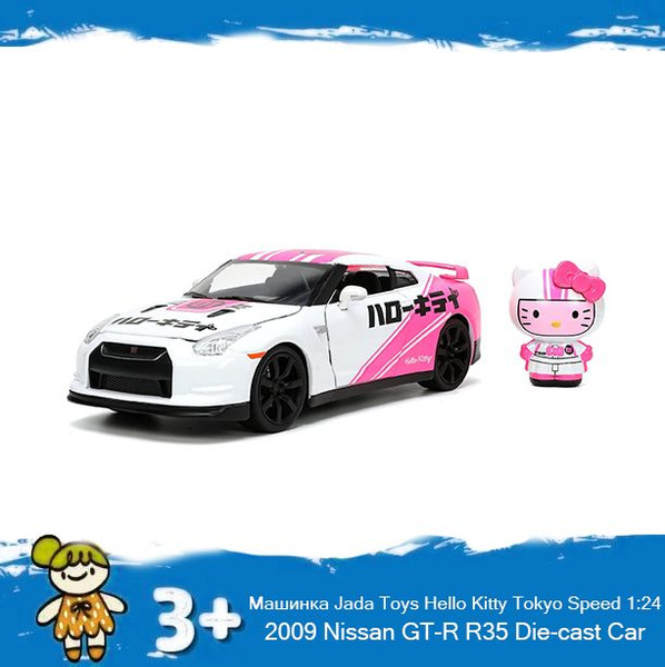 Машинка Jada Toys Hello Kitty Tokyo Speed 1:24 2009 Nissan GT-R R35 Die ...