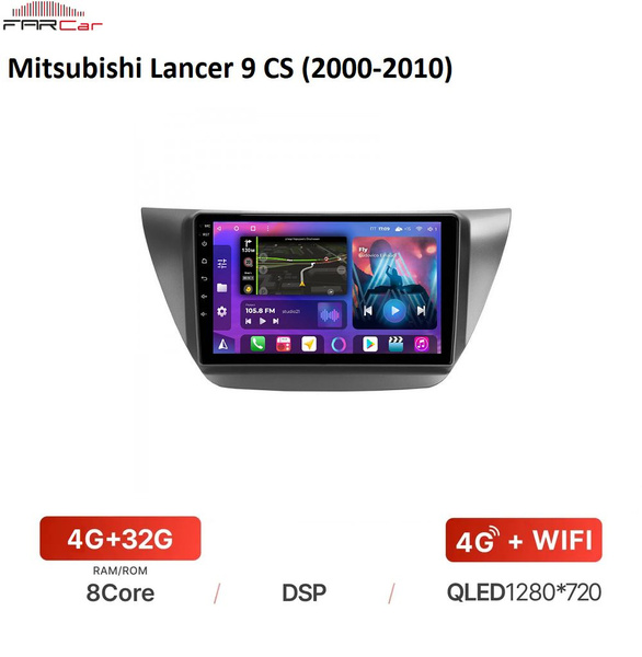 Автомагнитола FarCar для Mitsubishi Lancer 9 CS (2000-2010) на Android ...