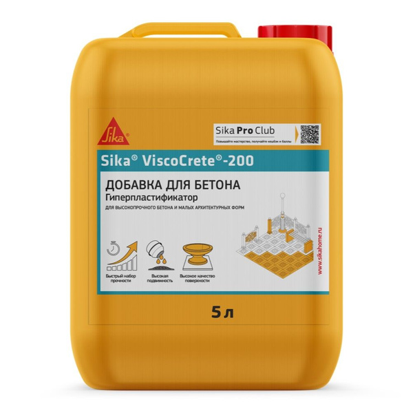 Sika Добавка в раствор 5 л 1 шт. купить на OZON по низкой цене (1855011598)