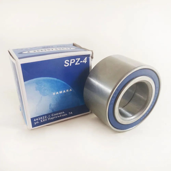 Подшипник ступицы передней ВАЗ-2108 SPZ-4 6-256907Е2С17 - купить по ...