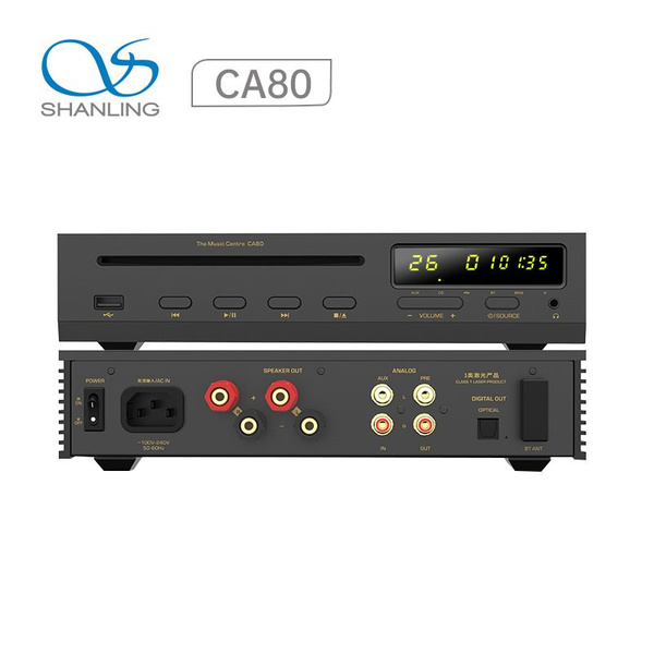 SHANLING CA80 MQA CD-плеер AMP - купить с доставкой по выгодным ценам в ...