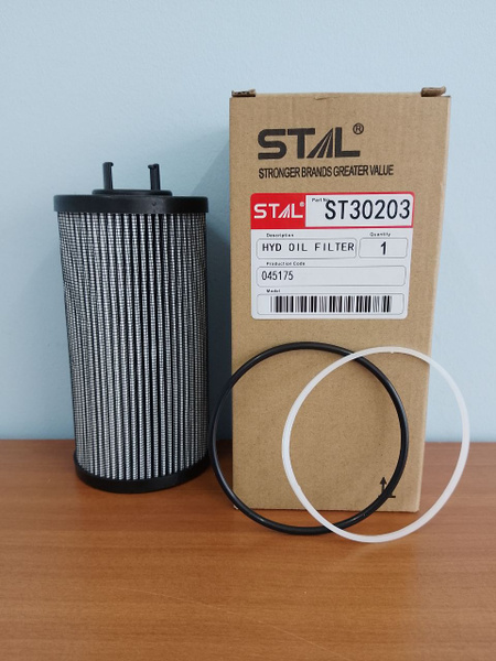Фильтр гидравлический STAL ST30203 (47484442; 045175; KH630126) NEW ...
