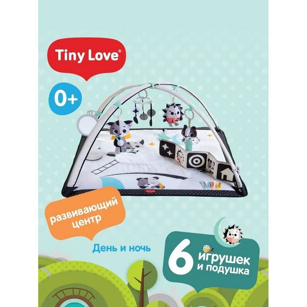 Развивающий интерактивный коврик Tiny Love День и ночь со съемными ...