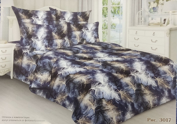 Комплект постельного белья Sofia Перья , наволочки 70x70 купить c доставкой на OZON по низкой ...