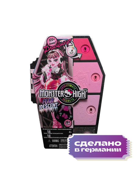 Monster High Verborgene Schatze Draculaura rosa Кукла Монстер Хай ...