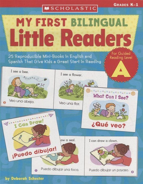 My First Bilingual Little Readers: Level А - купить с доставкой по ...