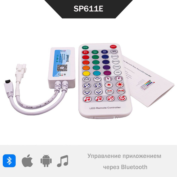 USB/DC SP611E Bluetooth Музыкальный контроллер IR 38Keys Remote APP для ...