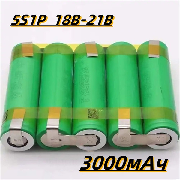 Аккумулятор 18650VTC6 5S1P 18 В-21 В 3000мАч разрядный 20А сварочный ...