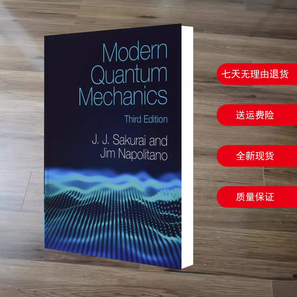 Учебники Modern Quantum Mechanics 3rd - купить с доставкой по выгодным ценам в интернет-магазине ...