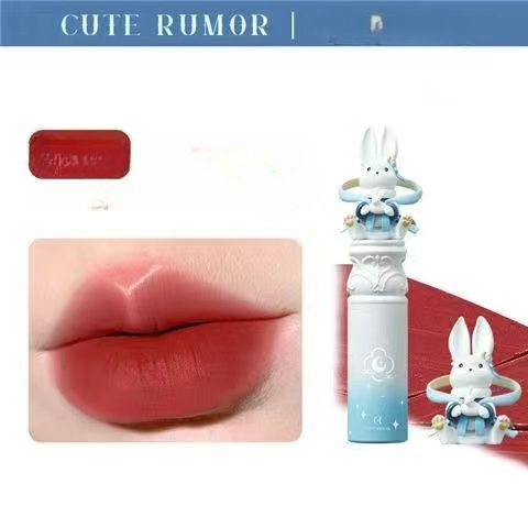 Cute Rumor Зеркальная помада Увлажняющий макияж губ - купить с ...