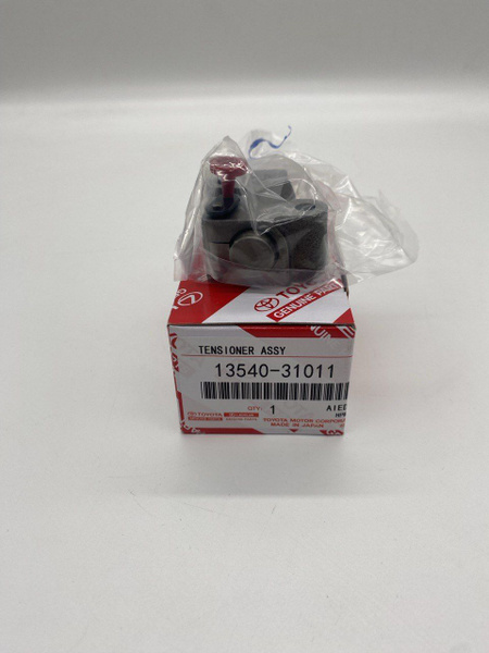 Натяжитель цепи Toyota 1354031011 - Toyota арт. 1354031011 - купить по ...