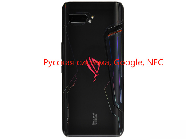 Смартфон ASUS Rog_2 - купить по выгодной цене в интернет-магазине OZON ...