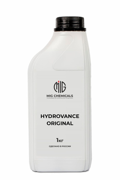 Гидрованс HYDROVANCE ORIGINAL увлажняющий компонент для косметики ...