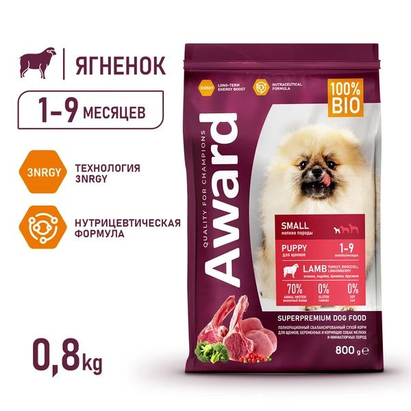AWARD 800г сухой корм для щенков от 1 мес, беременных и кормящих сук ...