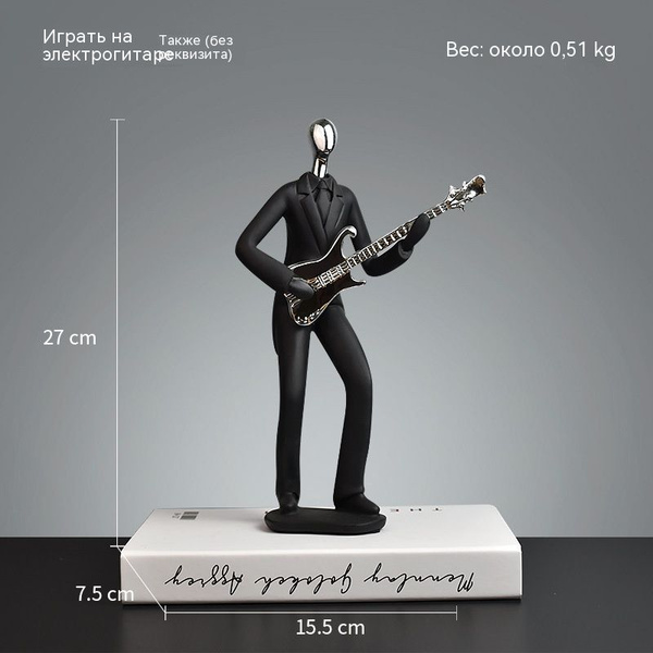 Статуэтка A074 арт ds088-7 - купить по низким ценам в интернет-магазине OZON (1343359696)