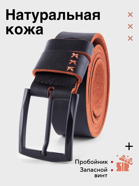 ROBERT DEV Ремень Ремень женский купить на OZON по низкой цене (1319335799)