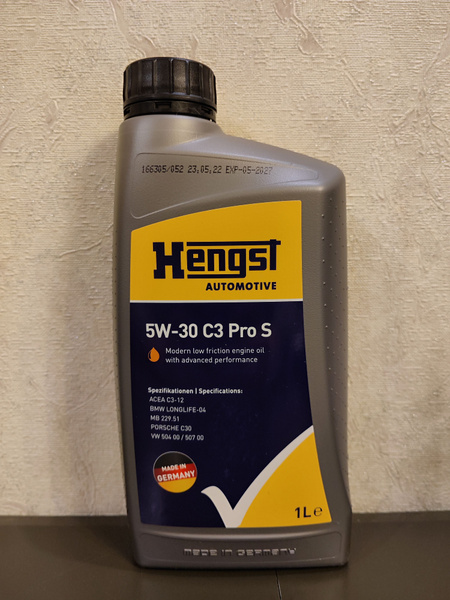 Масло моторное Hengst 5W-30 Синтетическое - купить в интернет-магазине ...